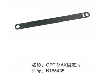 중국 B165435 OPTIMAX PICANOL LOOM PARTS 판매용