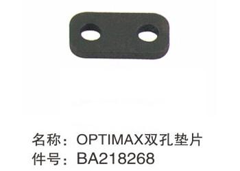 Китай BA218268 GASKET OPTIMAX PICANOL LOOM PARTS продается