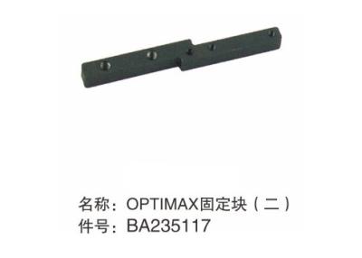 Китай BA235117 FIXING BLOCK OPTIMAX PICANOL RAPIER LOOM PARTS продается