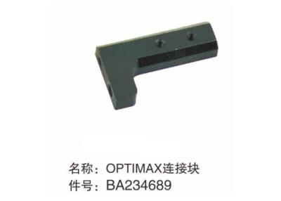 Китай BA234689 WEFT SEAT OPTIMAX PICANOL RAPIER LOOM PARTS продается