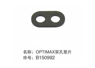 Китай B150992 WASHER OPTIMAX PICANOL РАПИЕР ПРЕДСТОЯЩИЕ ПОЛОКОВЫЕ ПОЛОКОВЫ продается