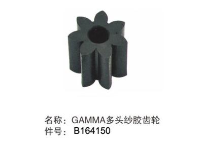 Китай B164150 OPTIMAX PICANOL RAPIER LOOM PARTS продается