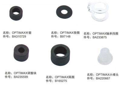 중국 BA310729 B97148 BA235599 B165275 BA233875 BA220667 OPTIMAX PICANOL RAPIER LOOM PARTS 판매용