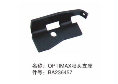 중국 BA236457 OPTIMAX PICANOL RAPIER LOOM PARTS 판매용