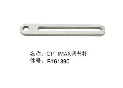 중국 B161890 OPTIMAX PICANOL RAPIER LOOM PARTS 판매용