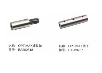 중국 BA202618 BA233767 OPTIMAX PICANOL RAPIER LOOM PARTS 판매용