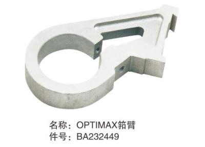 Китай BA232449 АЛУМИУМНАЯ ОПТИМАКС ПИКАНОЛ РАПИР ПРЕДСТАВЛЕНИЯ продается