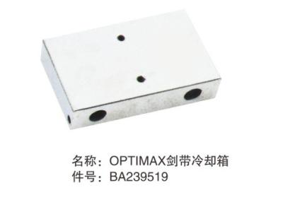 중국 BA239519 COOLING BOX OPTIMAX PICANOL RAPIER LOOM PARTS 판매용