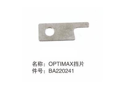 중국 BA220241 GUIDE PLATE OPTIMAX PICANOL RAPIER LOOM PARTS 판매용