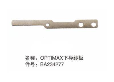 중국 BA234277  OPTIMAX PICANOL RAPIER LOOM PARTS 판매용