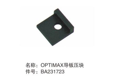중국 BA231723 OPTIMAX PICANOL RAPIER LOOM PARTS 판매용