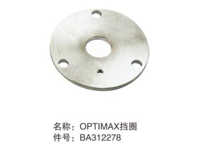 중국 BA312278 OPTIMAX PICANOL RAPIER LOOM PARTS 판매용