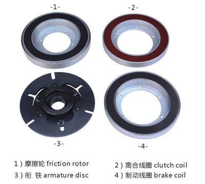 중국 SM92 SM93 GA-731 CLUTCH 판매용
