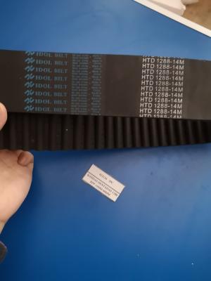 중국 423134 RPP1288-14M 60mm BELT 판매용