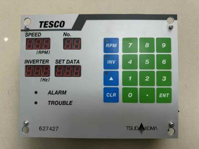 중국 627427 TESCO TSUDAKOMA LOOM PARTS 판매용