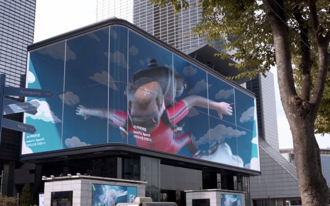 Close-up view of P10 LED Module with detailed components