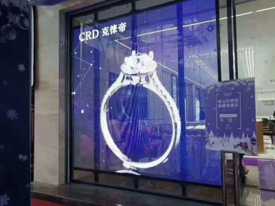 China Wall / Ceiling / Floor Mounted Transparent LED Screen For Indoor / Outdoor for sale