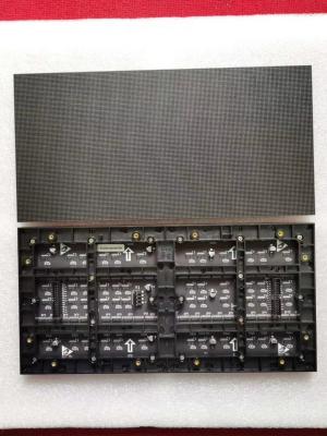 China Pantalla LED de píxeles pequeños de 1,25 mm Máx. 800 W/㎡ para pantalla interior en venta