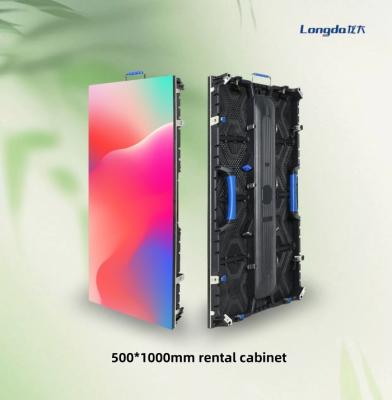 中国 商業コンサート スクリーン レンタルSMD 2020 500x1000mm IP65をLED表示 販売のため