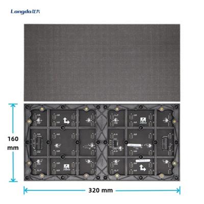 China 32 * 16cm animación pequeña pantalla LED de píxeles ODM 640 * 480mm gabinete en venta