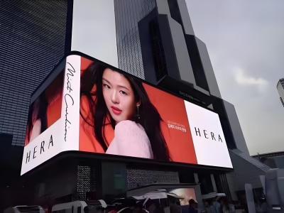 China P10  High Brightness  480mm*320mm Led Module High Refresh Rate Aluminum Outdoor Led Display Front Service for sale