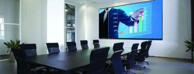 China P1.25 Indoor Ultra-thin Cabinet Conference Led Wall Meeting Room Led Display for sale
