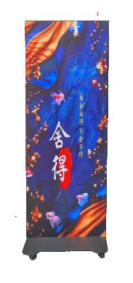 China Vertical LED poster display for sale