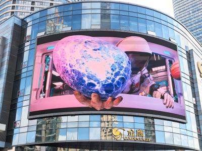 China Outdoor Advertising Billboards P4 Curved Led Display  RGB Durable And Energy-efficient for sale