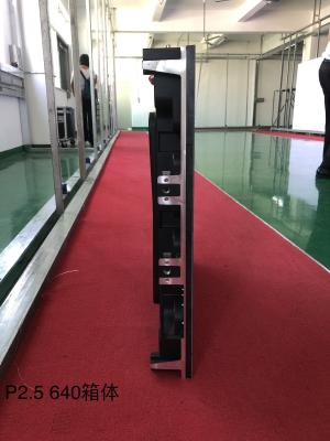 Cina La pubblicità della sala ha curvato l'orizzontale principale 140deg dei pannelli 180W/Sqm 320*160mm in vendita
