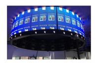 China ROHS CCC Flexible Led Display Screen Module 1920Hz 320*160mm for sale