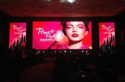 China 1200Hz P3.91 Indoor Rental Led Display Stage Backdrop Screen Rental IC 2038s for sale