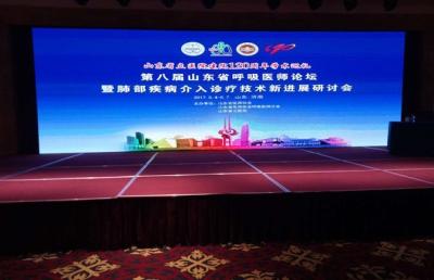 China 1200Hz P3.91 Indoor Rental Led Display Stage Backdrop Screen Rental IC 2038s for sale