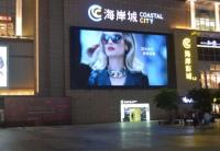 China Waterproof IP65 P3 Outdoor Led Display Panel CCC for sale