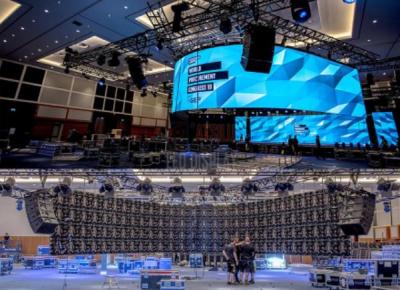 China HD LED Wall Display Screen Rental P3.91 Curved LED Display For Wedding Church Stage for sale