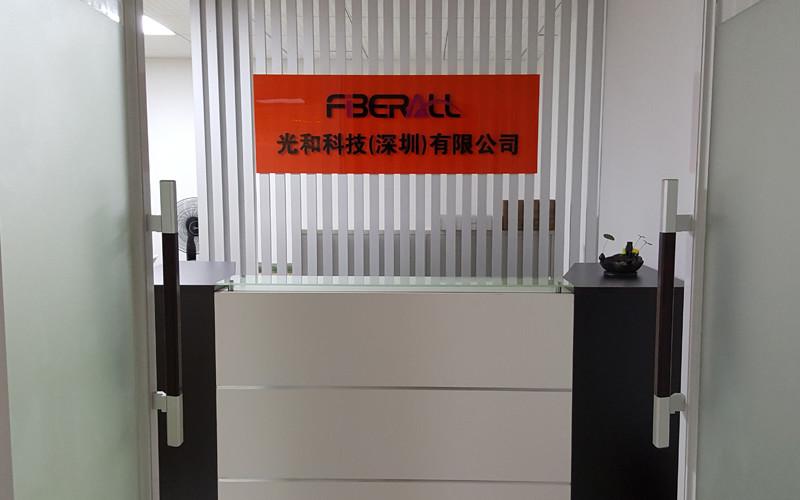 Fornitore cinese verificato -  Fiberall Technology (Shenzhen) Co., Ltd
