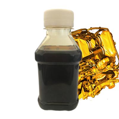 中国 海洋シリンダーオイル添加剤パッケージ エンジンの最適な潤滑のための化学式 販売のため