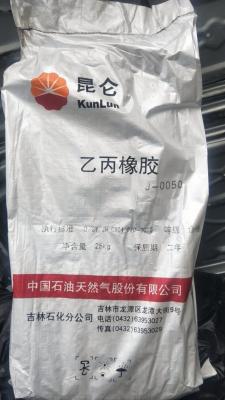 China Improvizador de índice de viscosidad del caucho de etilenopropileno de 25 kg/bolsa para la aplicación de lubricantes en venta