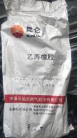 China 25kg/bag Ethylene Propylene Copolymer Viscosity Index Improver for Solid Application2 for sale