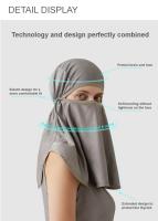 China EMF Protection Hood for sale