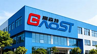 China Shenzhen Gaost Hardware Co.,Ltd