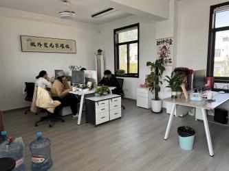 China Factory - SHANGHAI JUCHU TRADING CO., LTD