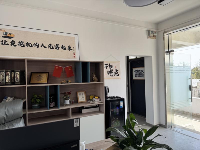 Fornitore cinese verificato - SHANGHAI JUCHU TRADING CO., LTD