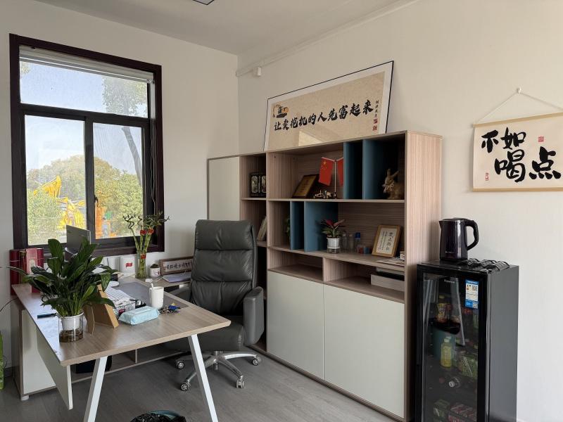 Fornitore cinese verificato - SHANGHAI JUCHU TRADING CO., LTD