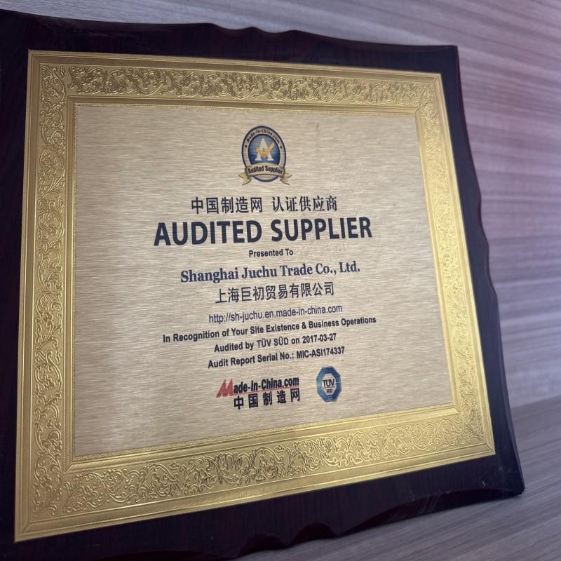 AUDITED SUPPLIER - SHANGHAI JUCHU TRADING CO., LTD