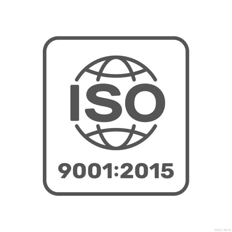 ISO-9001 - SHANGHAI JUCHU TRADING CO., LTD