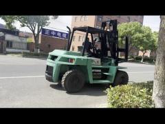 USED MITSUBISHI 7T FORKLIFT