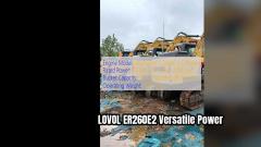 Used LOVOL ER260E2 Excavator Variable Gauge Track Power