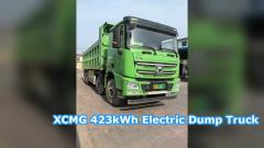 XCMG 423kWh Electric Dump Truck High Capacity EV Hauler