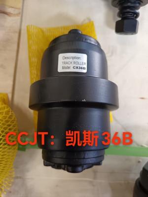 China Roller Track Excavator CX36B Forging Casting Technique Alloy Steel Nitrile Rubber for sale