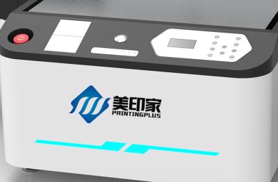 Cina High Performance 6090 UV Flatbed Printer With Printable Area Up To 600x900MM in vendita